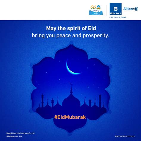 Rahul Chaurasia On Linkedin Eidmubarak