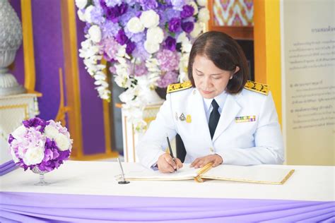 ผู้บริหารกระทรวงวัฒนธรรม ร่วมพิธีลงนามถวายพระพรชัยมงคล สมเด็จพระกนิษฐาธิราชเจ้า กรมสมเด็จพระเทพ