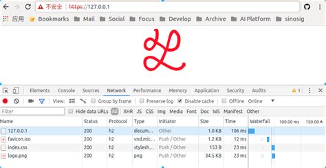 Github Distpubnginx 2 Django Server Push Demo For Integration