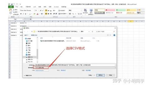 91 卫图助手加载平面坐标的方法 知乎