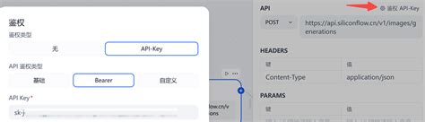 Dify 保姆级教程之：零代码打造图像生成专家（上）dify Function Call Csdn博客