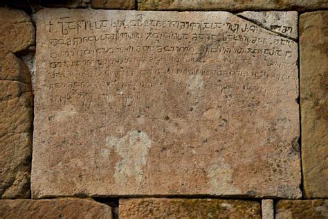 სამწევრისის წმ გიორგის ტაძარი Georgian Travel Guide