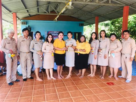 โรงเรียนบ้านคลองจัง