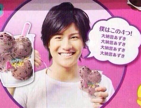 ク 口 ウ on Twitter 確かに好きなの選んで良いなら全部同じにするかもw