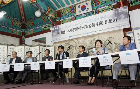 광주시 일제 잔재·역사문화유산 전수 조사 민족문제연구소