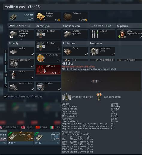 602 Best Dev Server Images On Pholder Warthunder Fortnite Leaks And