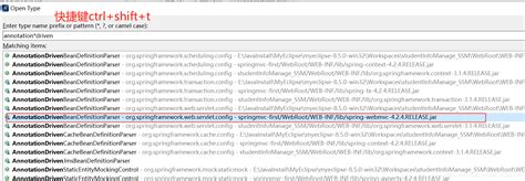 Ssm框架 Springmvc架构图及三大核心组件（三）ssm架构图 Csdn博客
