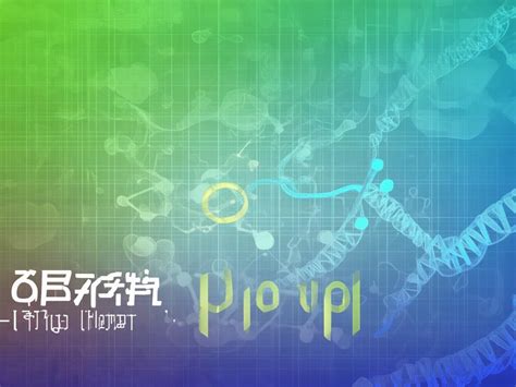 探索biopython：python在生物信息学中的应用 Dawoai
