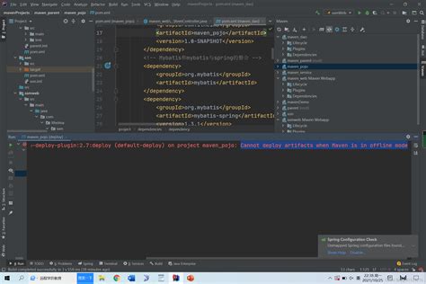Maven工程执行mvn Deploy后出现cannot Deploy Artifacts When Maven Is In Offline