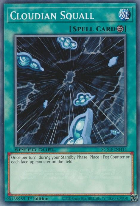 Cloudian Squall Speed Duel Gx Duelists Of Shadows Yugioh