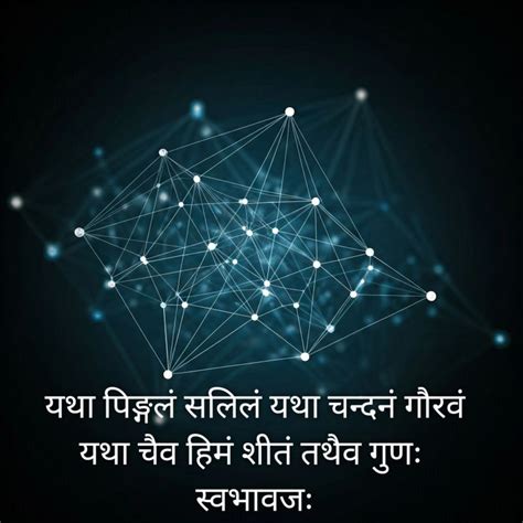 Datascience Machinelearning Ai Genomics Healthcare Predictivemodeling Vinay Shukla