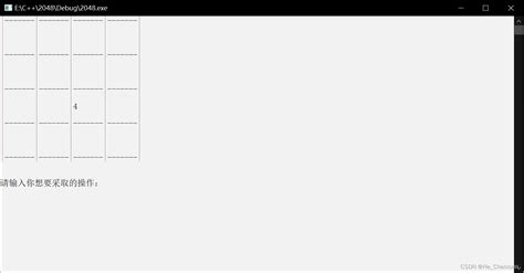 c 复原2048小游戏（纯文字） c 涉及到三目运算符写的小游戏 csdn博客