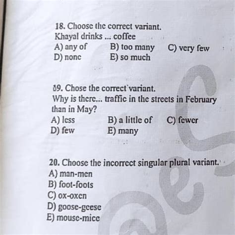 Помогите пожалуйста с этими заданиями Школьные Знания Com