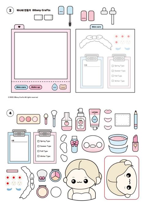 Diy Paper Doll With Makeup Products