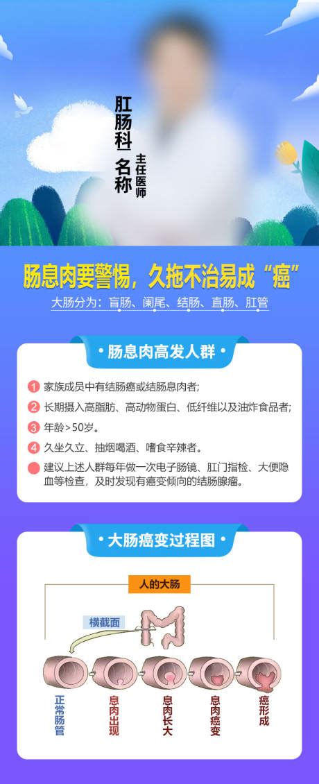 双十一口腔活动专题psd电商设计素材海报模板免费下载 享设计