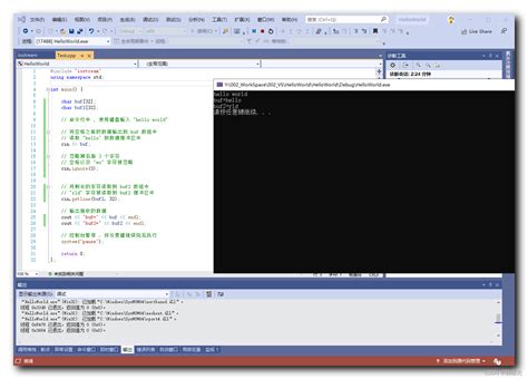 【c】输入输出流 ⑤ Cin 输入流对象 Cinignore 函数 Cinpeek 函数 Cinputback 函数 腾讯云开发者社区 腾讯云