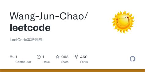 Github Wang Jun Chao Leetcode Leetcode