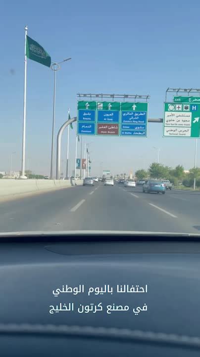 Muhammad Jamshaid On Linkedin Great Arrangement Thank You Afnan