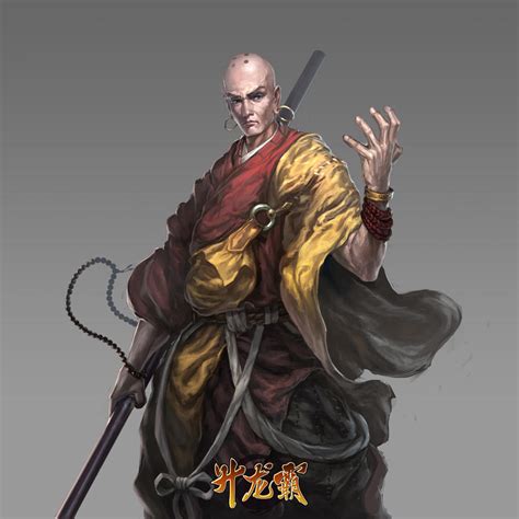 Shaolin Monk By Liu Yang On Deviantart