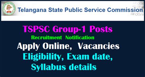 TSPSC Group Hall Tickets Download For Preliminary Written Test Re Exam At Tspsc Gov In