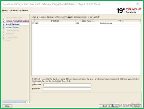 Oracle Pdb Csdn博客