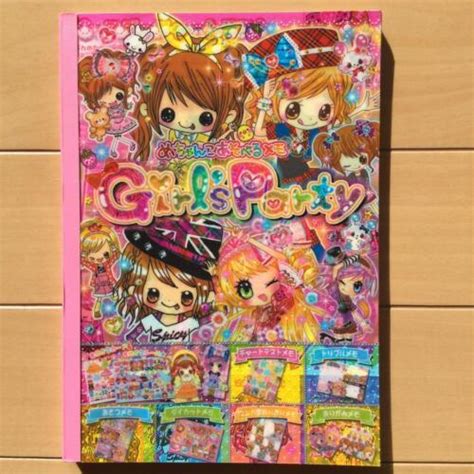 Girl s Party めちゃんこあそべるmemo 大memo notepad 平成retro Picture 1 of 3