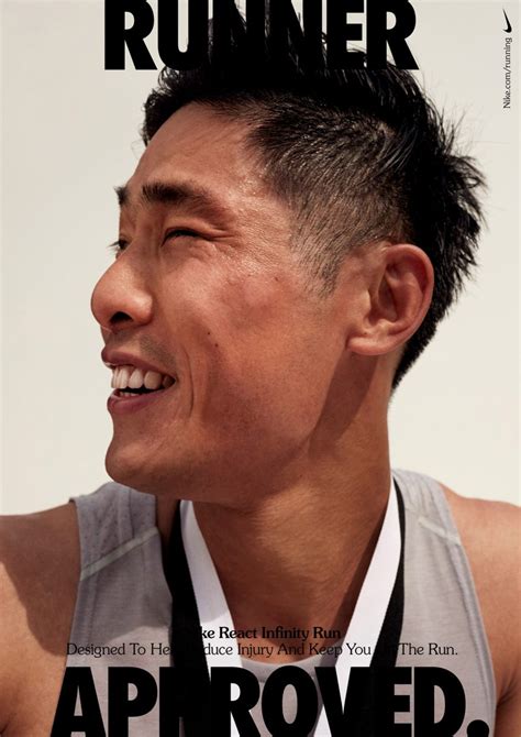 Supervision Nike React Everyday Runners