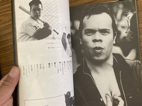 クールス ロカビリー クラブ Cools 水口晴幸 村山一海 大久保喜市 飯田和男 ジェームス藤木 佐藤秀光 クールス Ppp