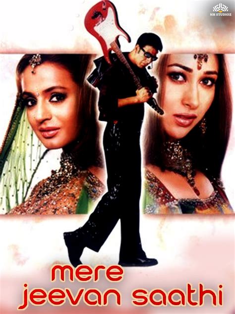 Prime Video Mere Jeevan Saathi