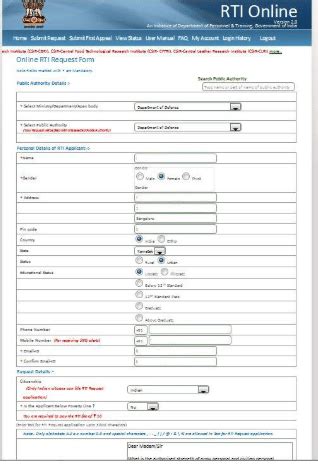 How To File RTI Online Application In India Complete Guide