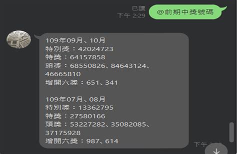 Github Chrishu Python Self Project