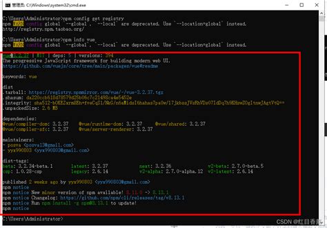 vue scaffolding june 2022 version nanny level programmer sought