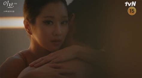 Netizens Have Mixed Reactions To Seo Ye Jis 19 Rated Scene In Tvns