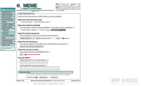 生物信息之多序列比对进化树分析保守位点分析 知乎