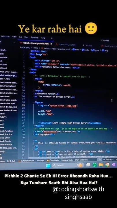 Relatable 🥺👨‍💻 Coderscommunity Codeprep Ytviralshorts Coders Coding Love Programming