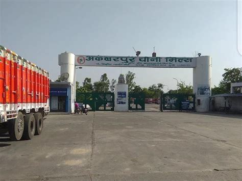 Happiness Among Farmers Crushing In Sugar Mill Will Continue Till The