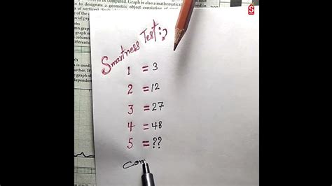 Smartness Test 🤔 Solve This Puzzle 🤔 Puzzle Games 🤔 Puzzles Youtube