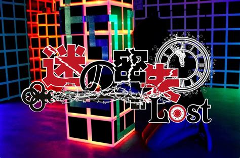 Lost SG Reopens At GR ID With Enhanced Immersive Escapes Rooms