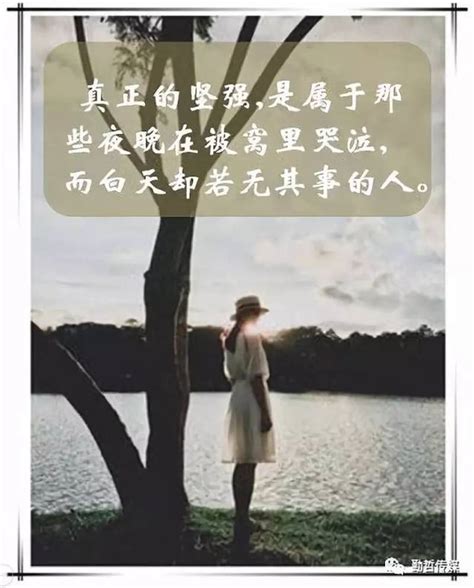 扎心痛的图片大全 心痛的图片大全 第5页 大山谷图库