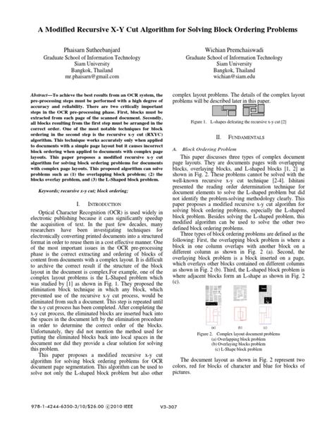 A Modified Recursive X Y Cut Algorithm For Solving Block Ordering Problems Pdf Optical