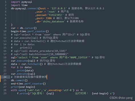 数据库系统原理课程总结7——存储过程，触发器，索引，odbc存储过程与触发器设计实验小结 Csdn博客