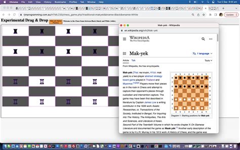 Mak Yek Game Tutorial Robert James Metcalfe Blog