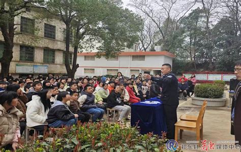 官家嘴镇开展防性侵、禁毒法制讲座祁东新闻网