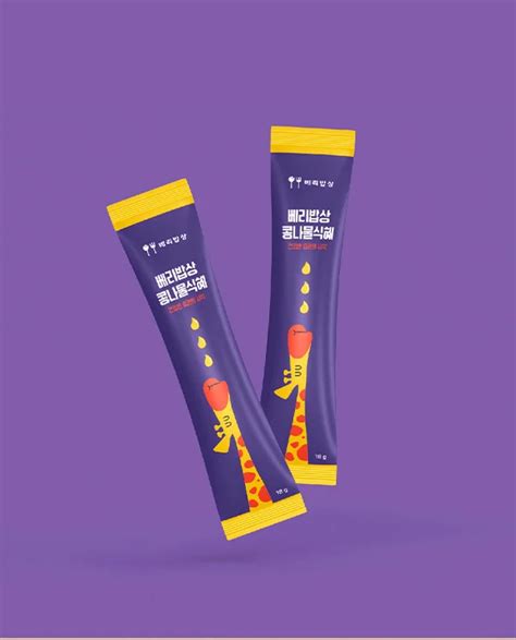 베리밥상 패키지 디자인 패키지 포트폴리오 크몽