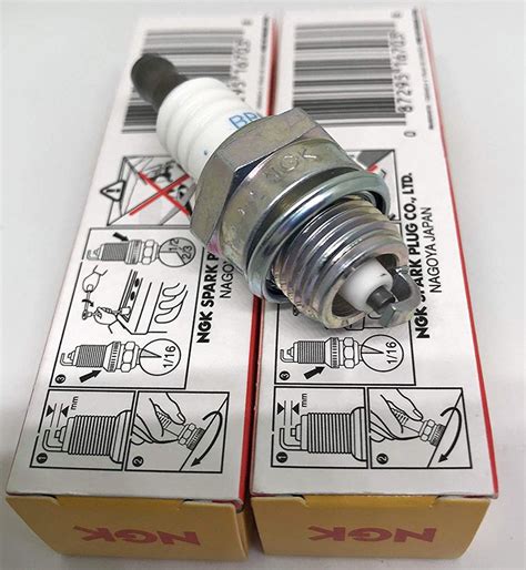 NGK BPMR7A Buji | Saçar Makina