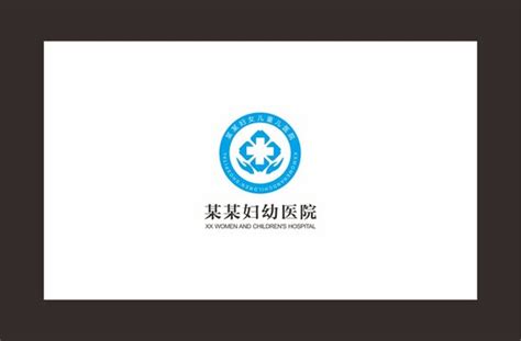 医院logo素材 医院logo图片 医院logo设计模板 昵图网昵享网 Sosonipiccn