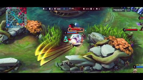 Гвина в роум Youtube