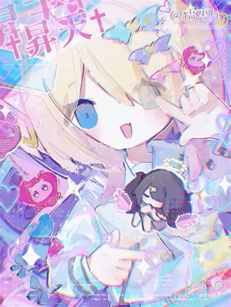 Nekoriry Nya Danbooru