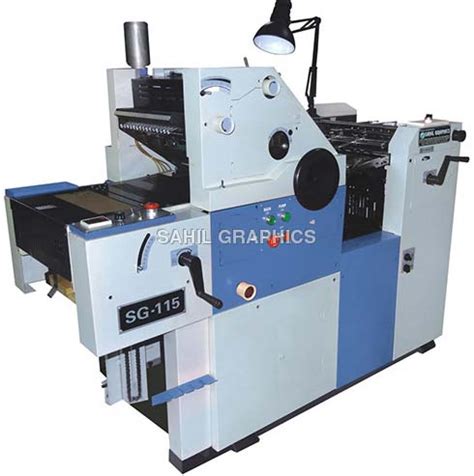 Mini Offset Printing Machine Small Offset Printing Machine Manufacturer Suppliers India