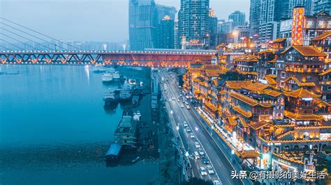 洪崖洞：越夜越美丽的你，如何会有这么多人为你痴狂 搜狐大视野 搜狐新闻